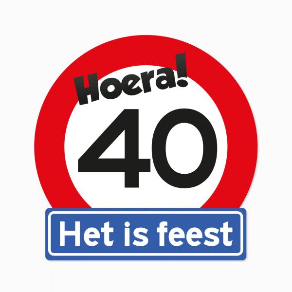 Verkeersbord Hoera 40
